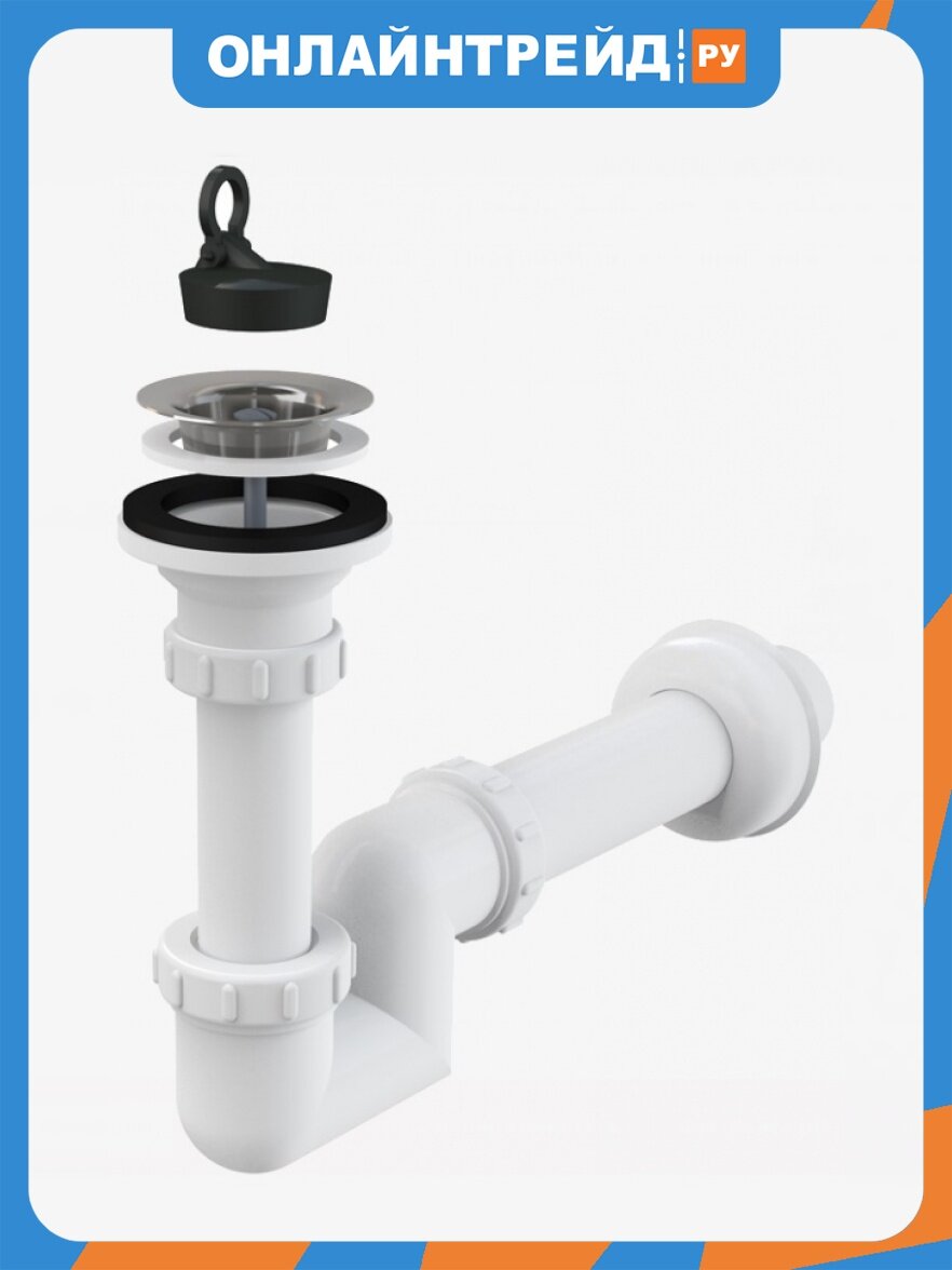 Сифон для умывальника Alca Plast AlcaPlast A412-DN40