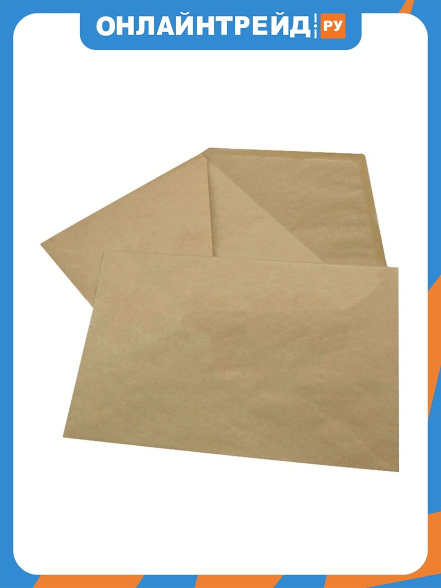 Конверты Brauberg С4 (229х324 мм) крафт, с клеевым слоем, 80 г/м2, комплект 25 шт, треугольный клапан,