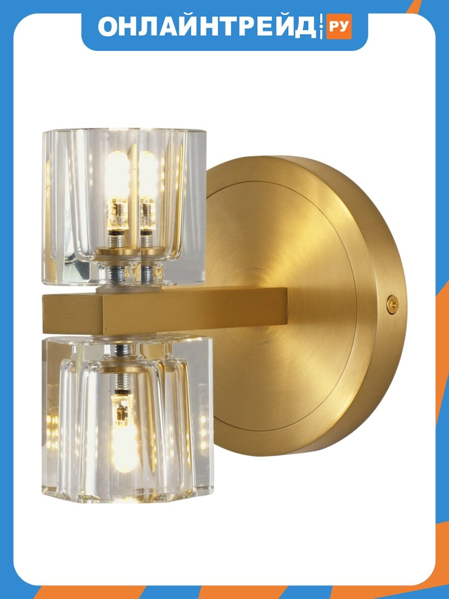 Настенный светильник Moderli V11016-2W Brass