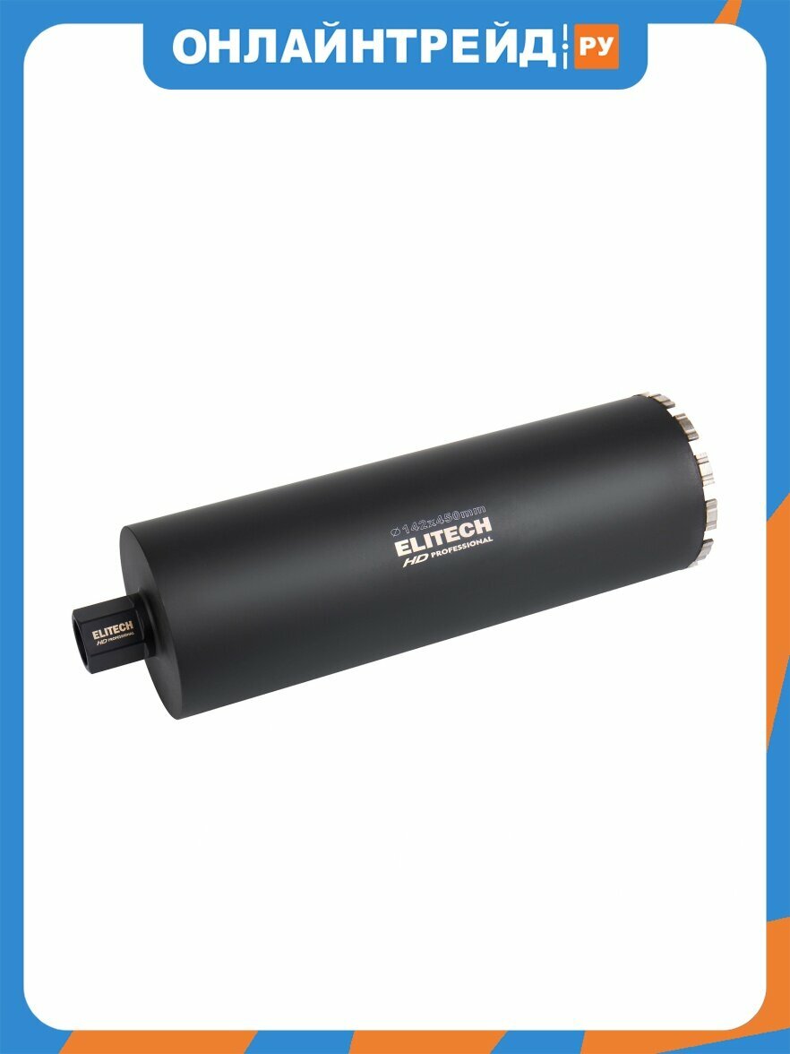Коронка Elitech для алмазного бурения 1110.012300