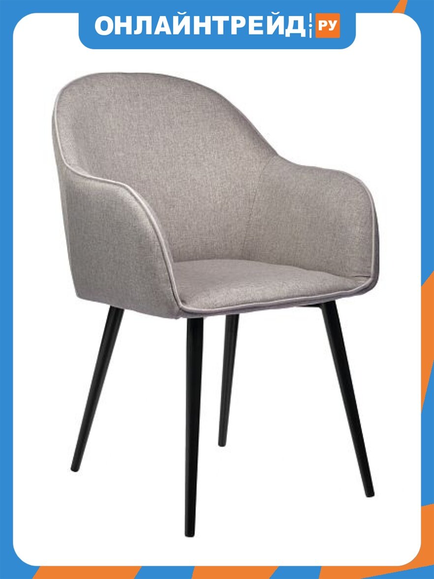 Стул обеденный Bradex Home Frida латте рогожка