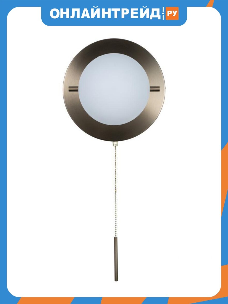 Бра Loft IT Signal 10029W Gold