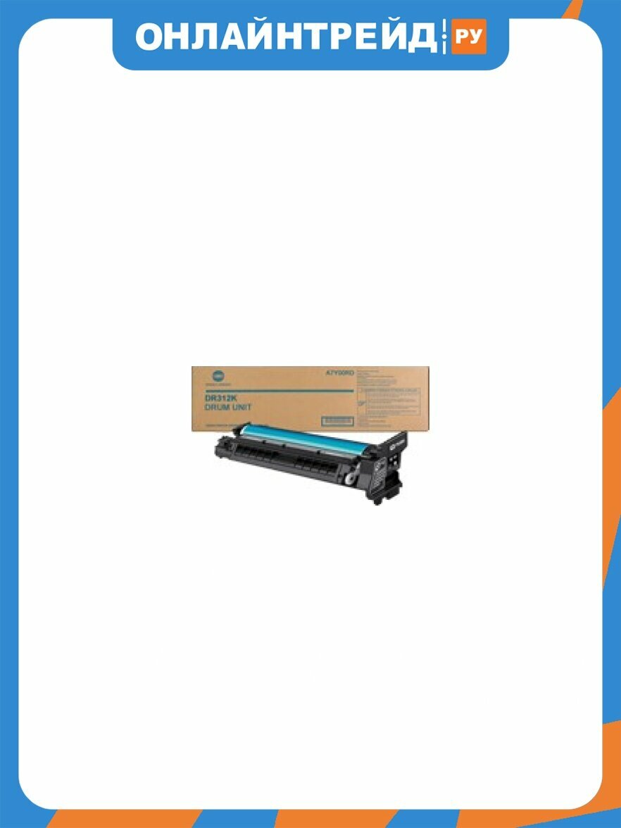 Блок барабана Konica Minolta Konica-Minolta bizhub 227/287/367 DR-312K 100K A7Y00RD