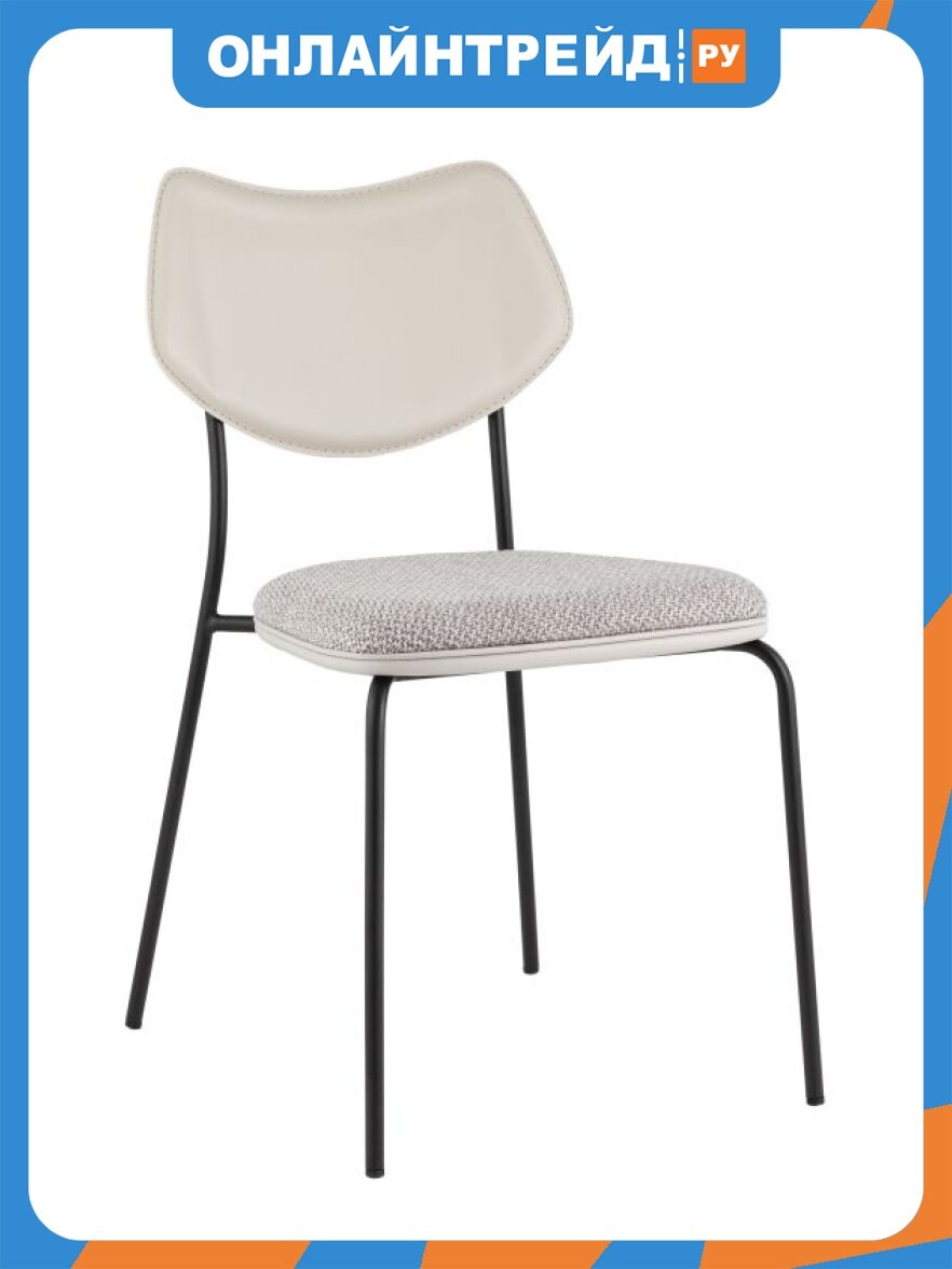 Стул обеденный Stool Group Casey, серый, с серой экокожей
