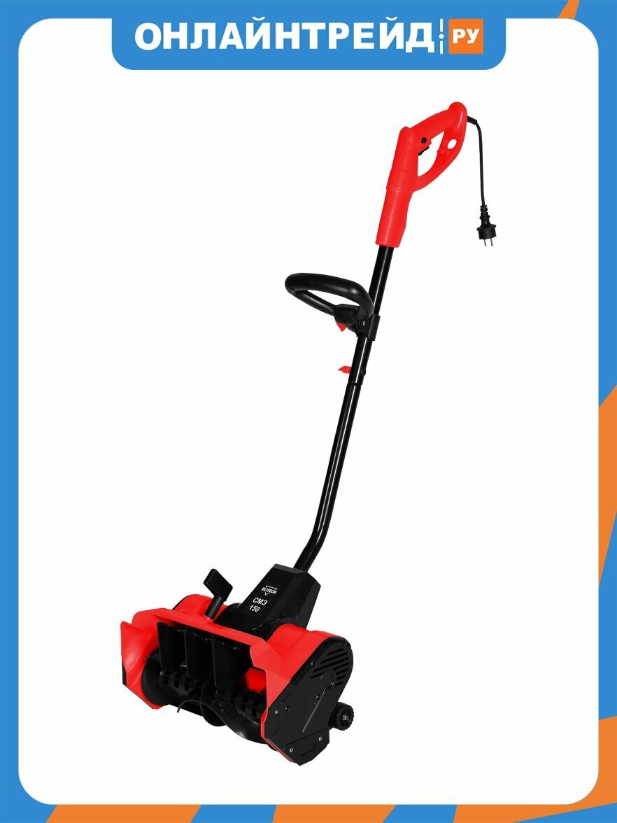 Снегоуборочная Elitech машина СМЭ 150 (E1609.022.00)