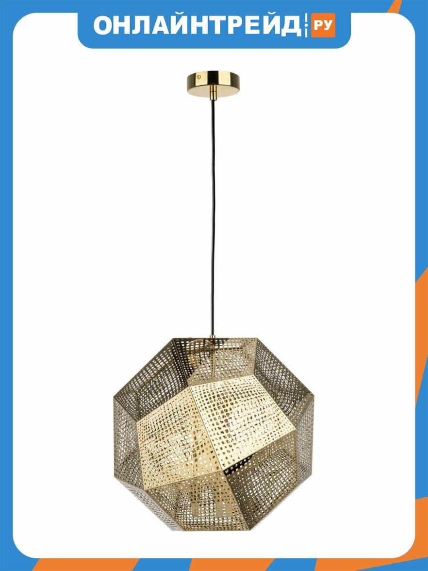 Подвесной светильник Lightstar Fermo 724162