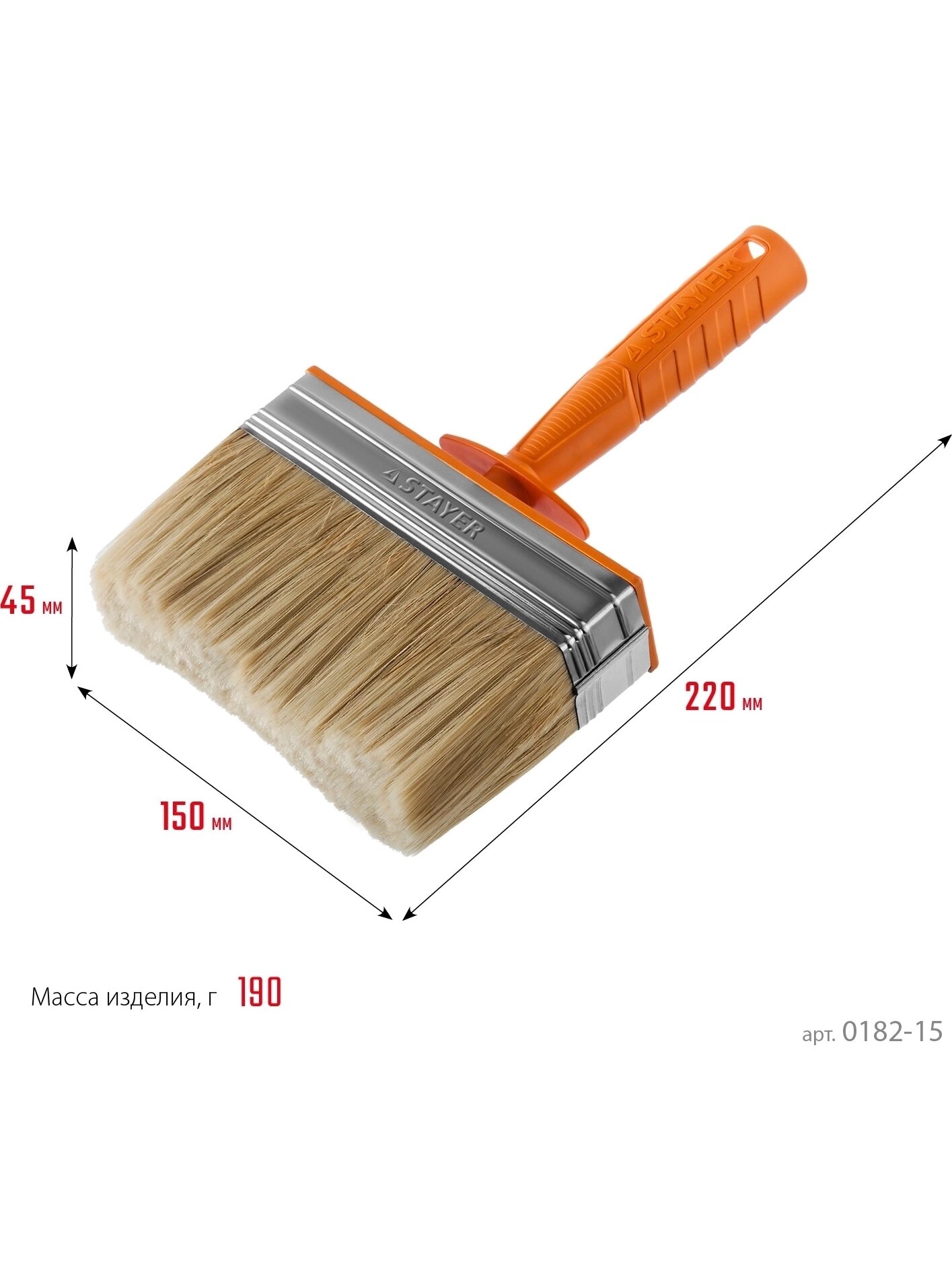Макловица Professional STAYER Universal MINI 5 х 15 см светлая натуральная щетина пластмассовый корпус все виды ЛКМ