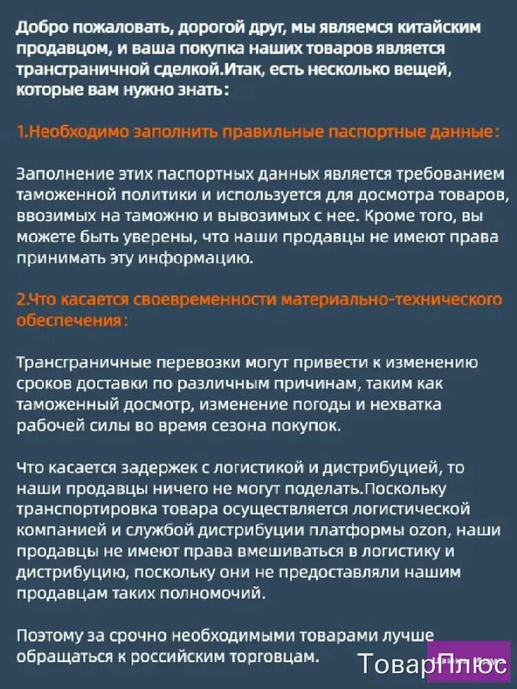 Наклейки для кроссовок с прозрачными наклейками в форме сердца, квадрата и цветов для украшения обуви — фото 1