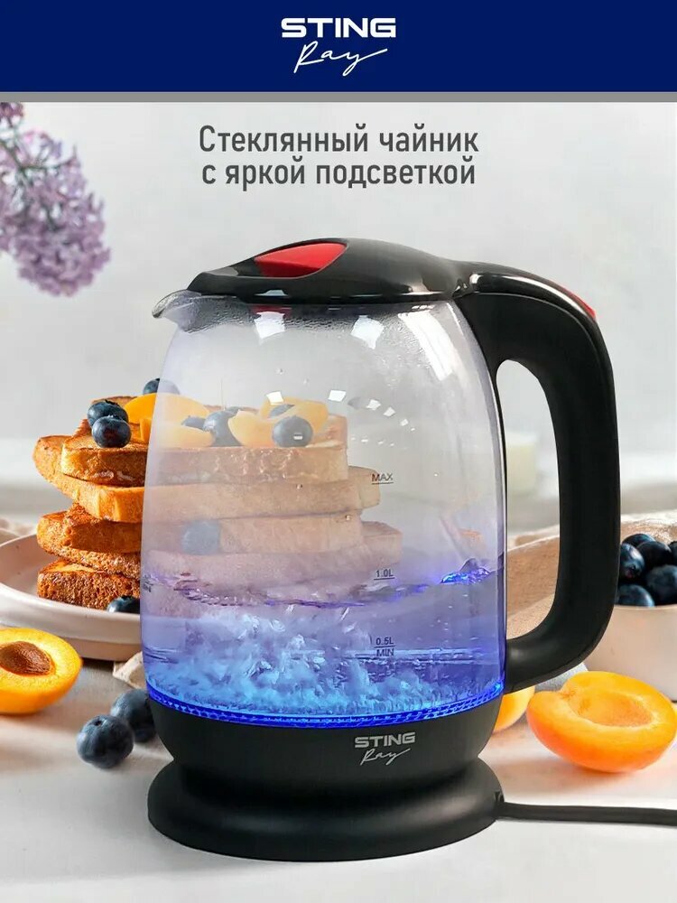 Чайник электрический стеклянный STINGRAY объем 1.7л, 2200 Вт, черный/красный