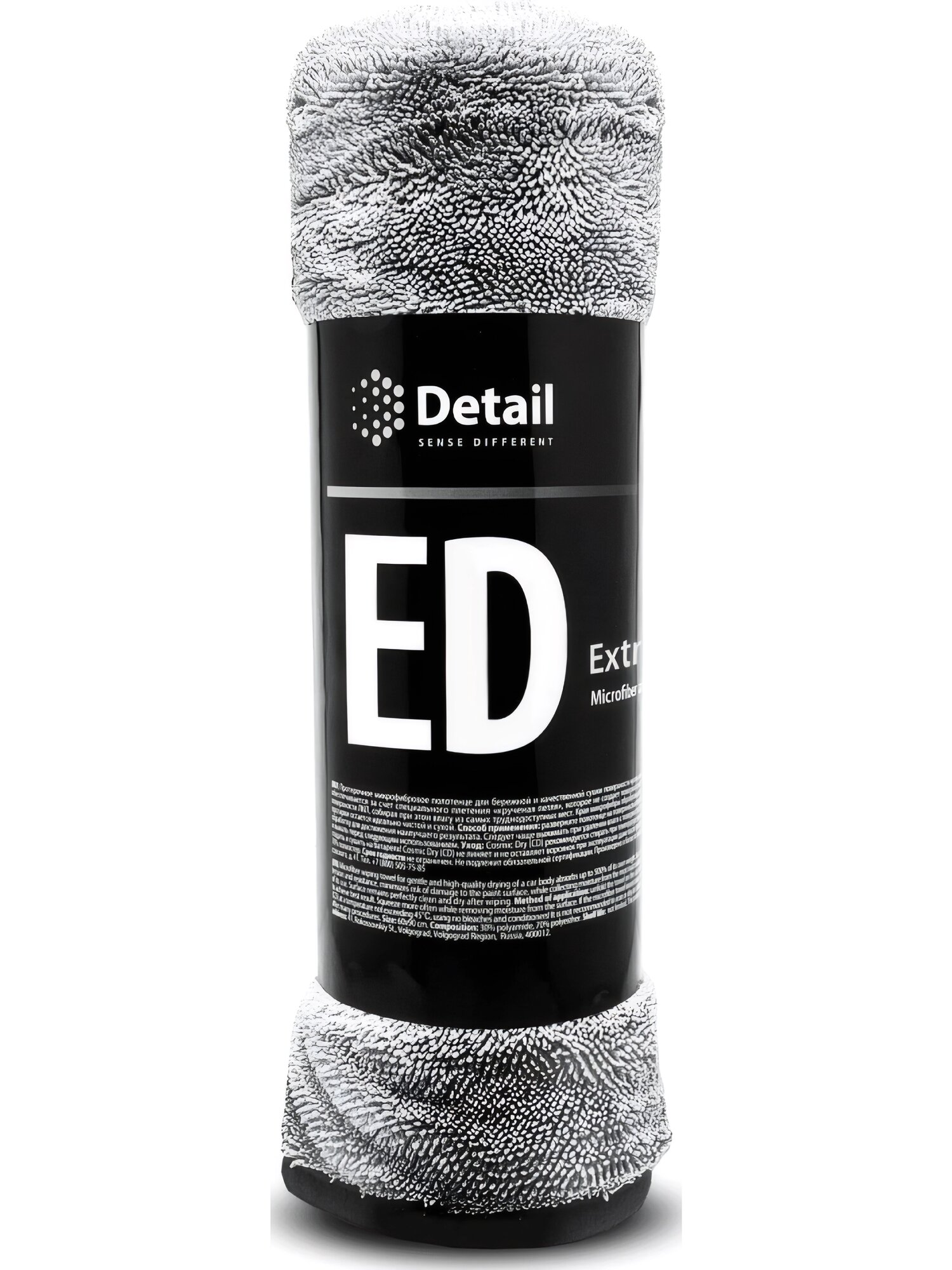 Автополотенце микрофибровое полотенце для сушки кузова Detail DT-0226 Extra Dry 50*60 см