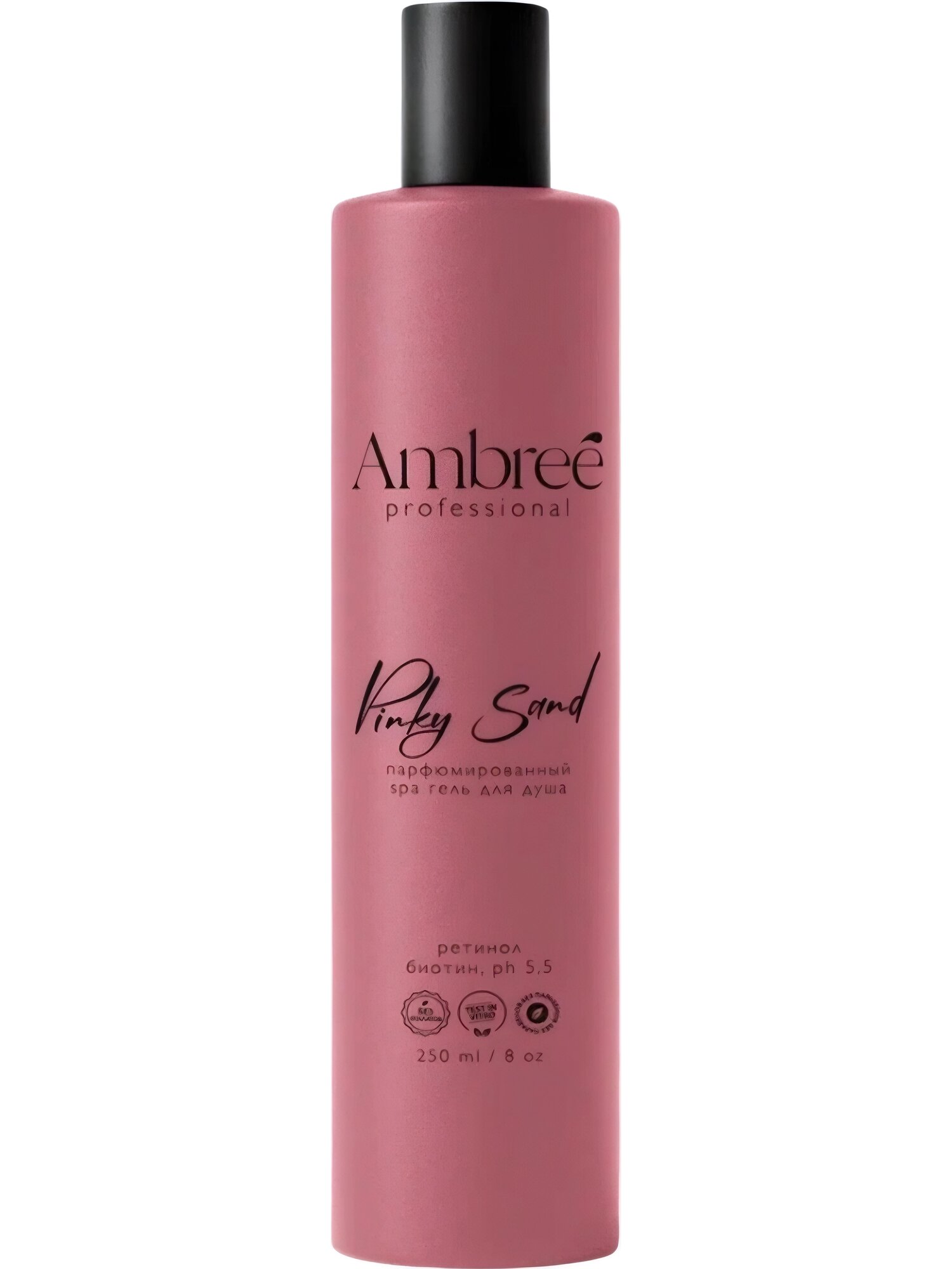 Увлажняющий парфюмированный spa гель для душа Ambree Professional Pinky Sand 250мл db-1710