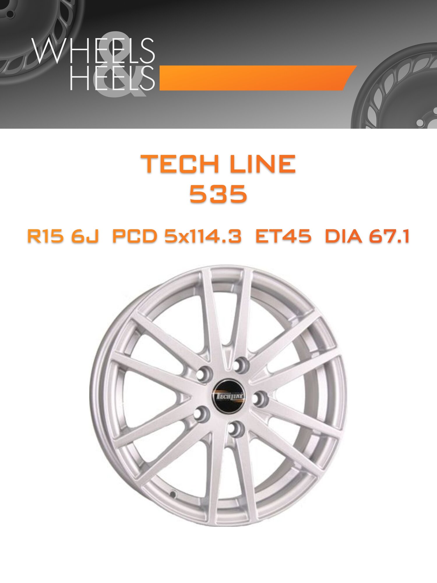 Диск автомобильный литой Tech Line 535 15x6 5x114.3 et45 dia67.1 S