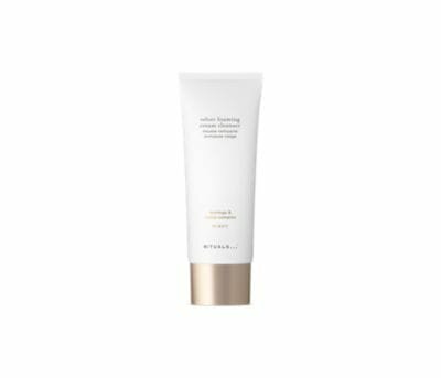 Очищающая пенка rituals velvet foaming cream cleanser moringa & hydra complex, 125 мл