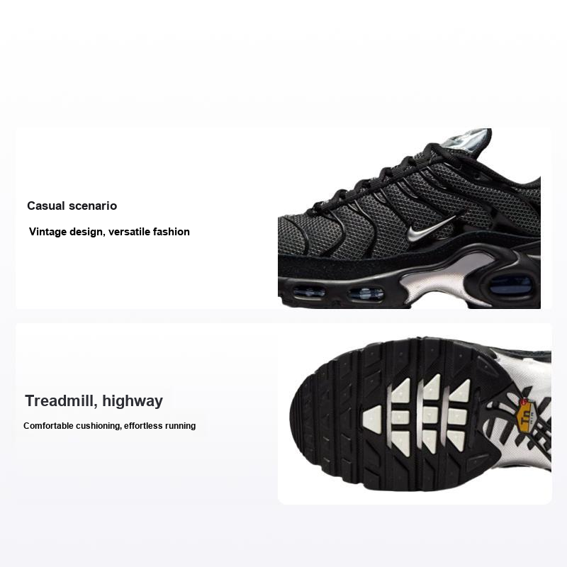 Кеды Air Max Plus