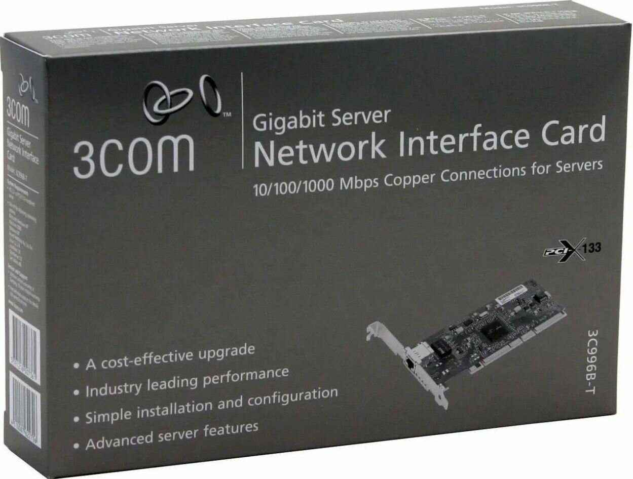 Сетевая карта 3com 3C996B-T 1xRJ45 Box Retail (формата PRO1000 GT MT BLK и nc7770 ) гигабитная PCI-X не PCI-E или PCI, а именно PCI-X (не путайте при покупке!)