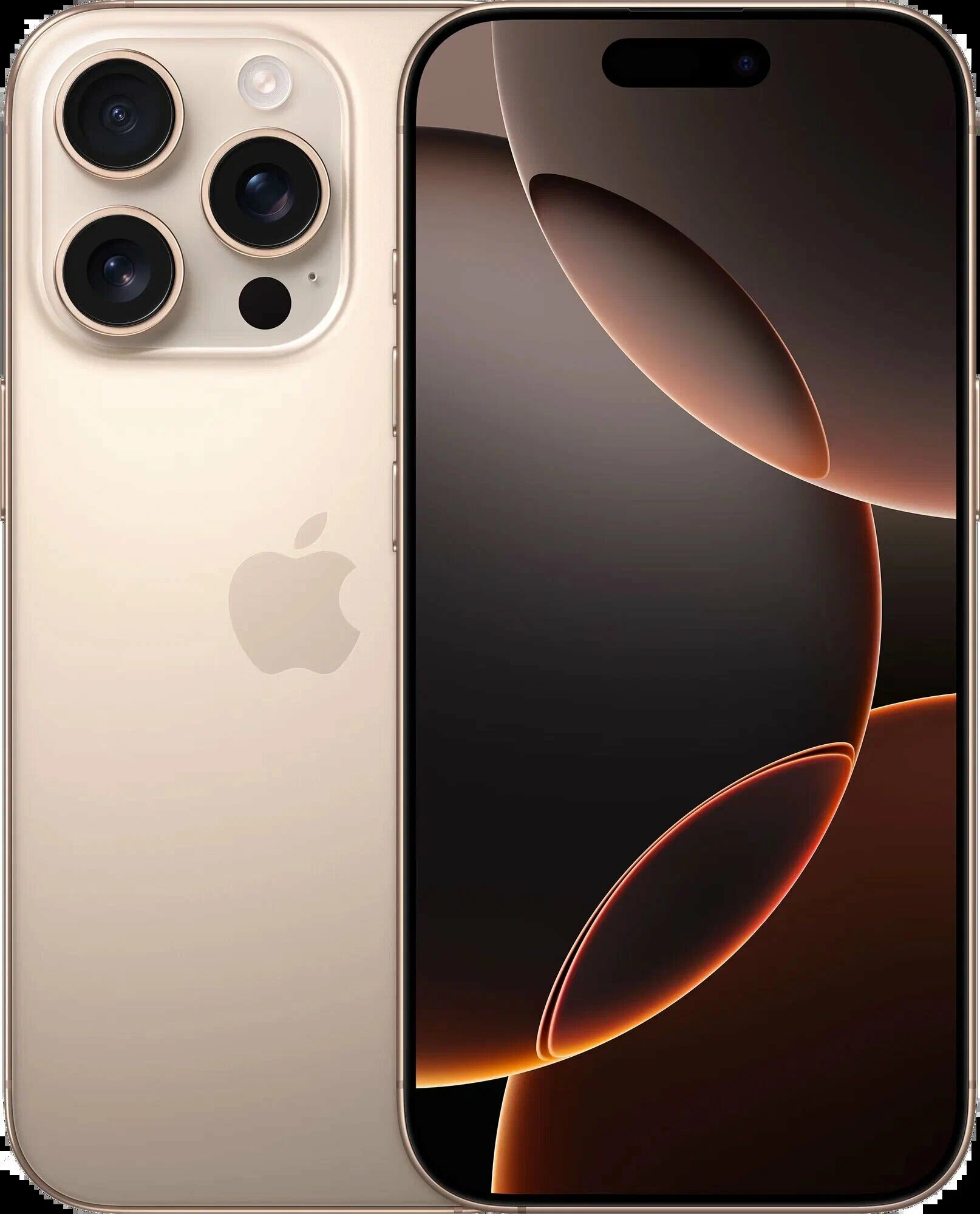 Смартфон Apple iPhone 16 Pro 256GB, Desert(Розовое золото) Dual eSim