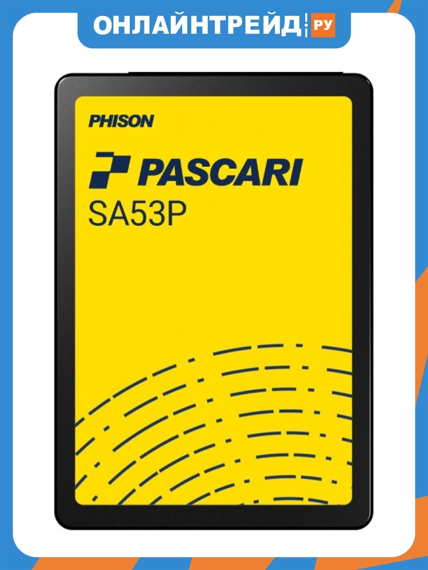 Серверный SSD диск 2.5" Phison SA53P SATA-III 480GB