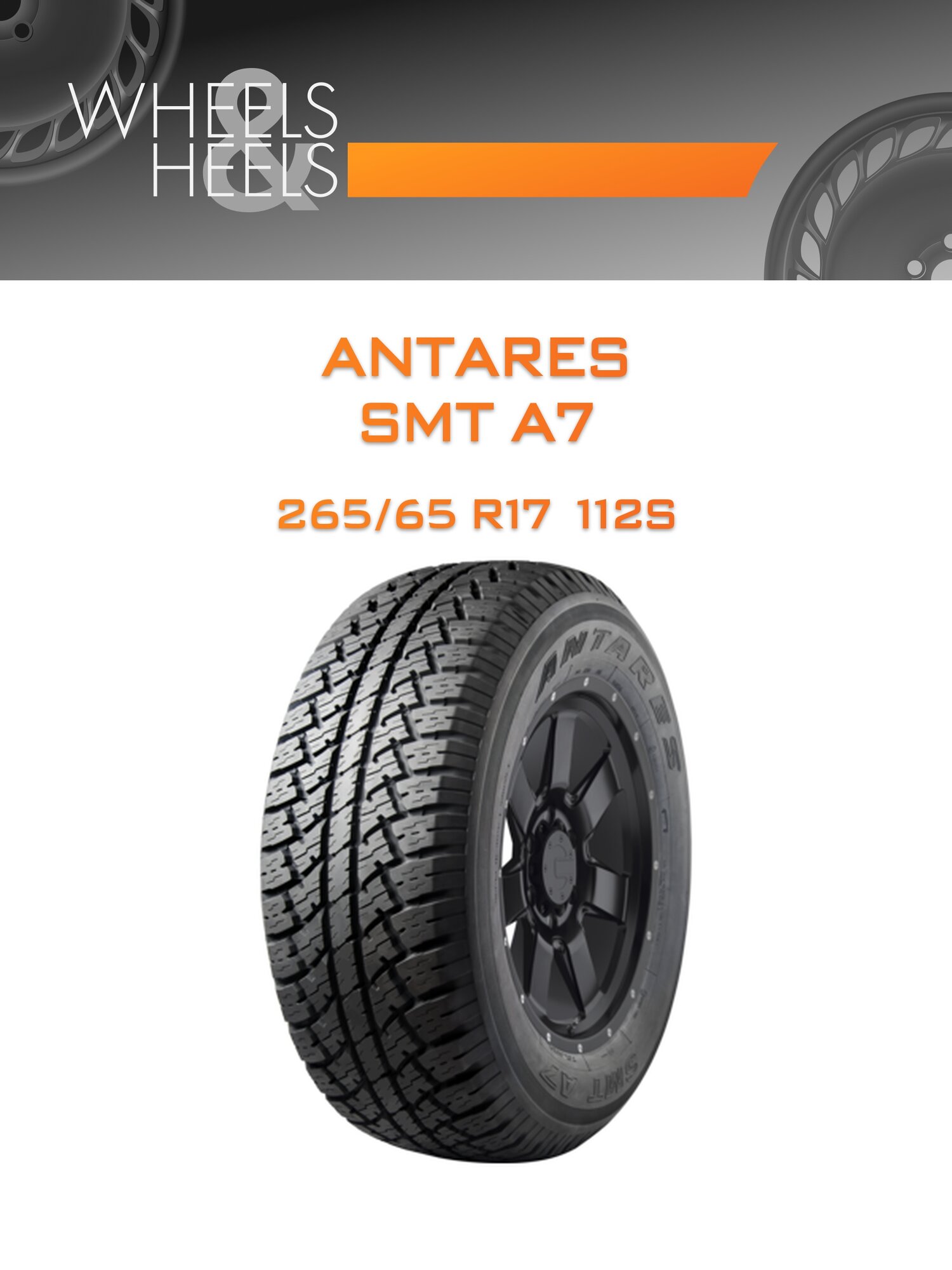 Шина автомобильная Antares SMT A7 MT 265/65 R17 112S SUMMER, летняя, универсальная