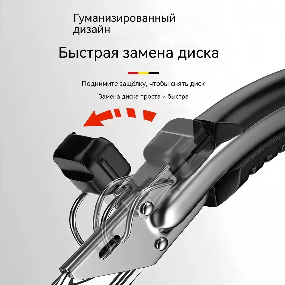 Пила туристическая для резки льда для коктейлей с дамасским узором — фото 1