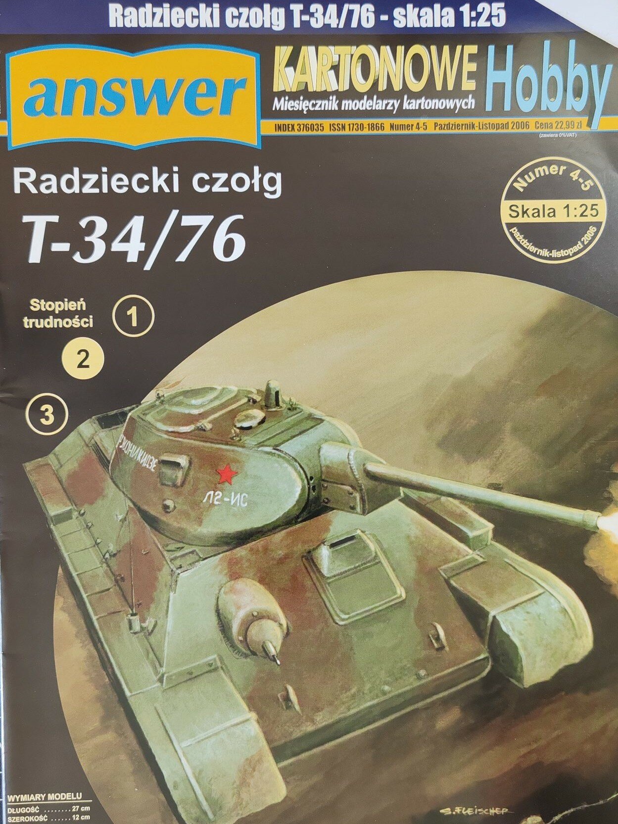 Сборная бумажная модель Танк T-34/76 - answer №4-5/06 (журнал)