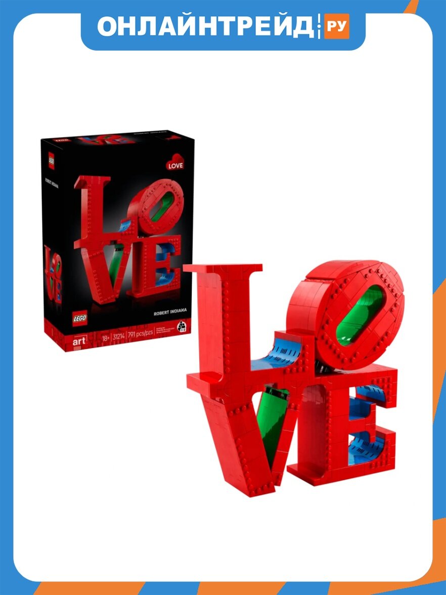 Конструктор Lego ART 31214 Любовь