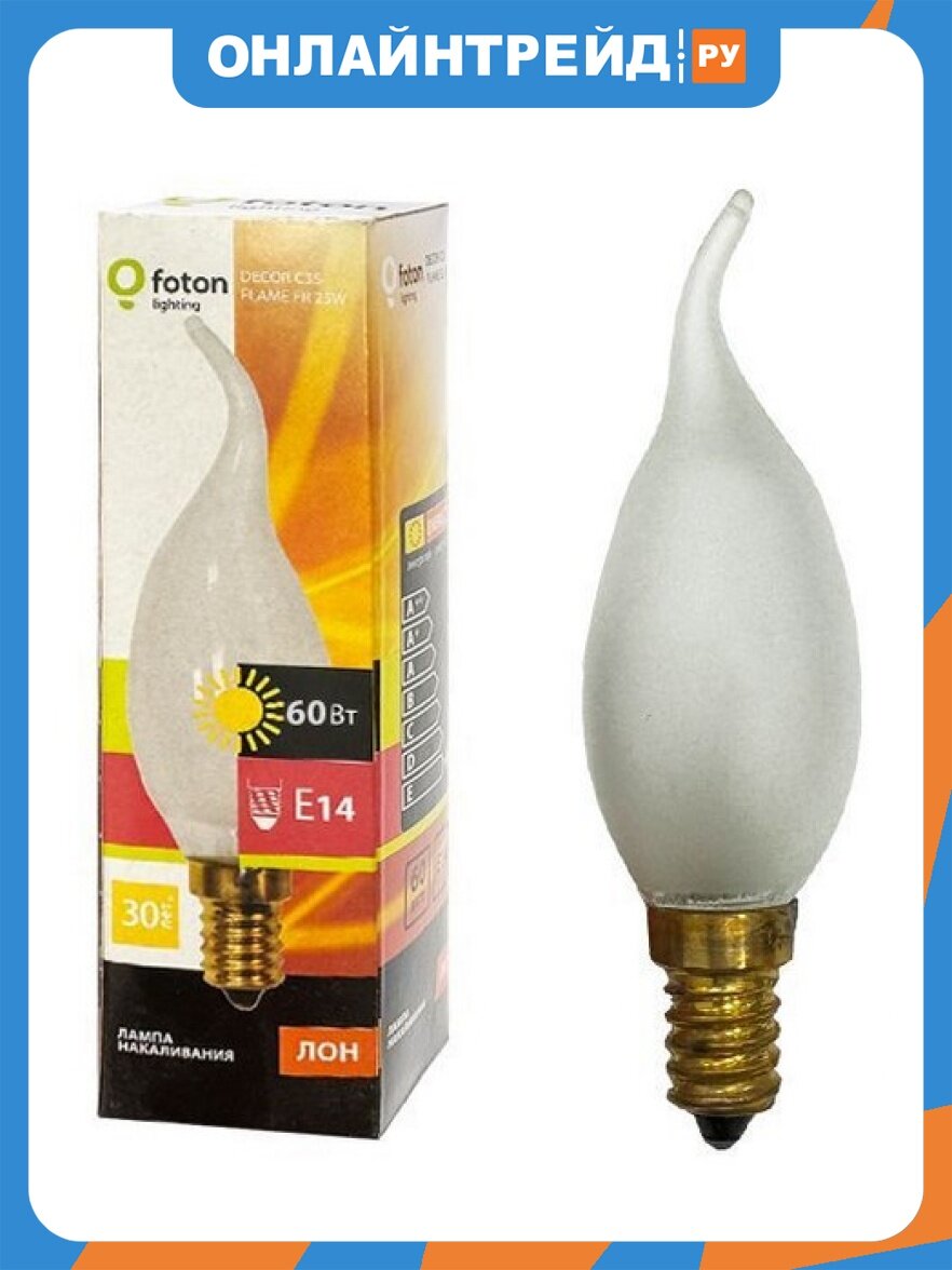 Лампа накаливания декоративная Foton Lighting FOTON DECOR С35 FLAME FR 60W E14 (230V)