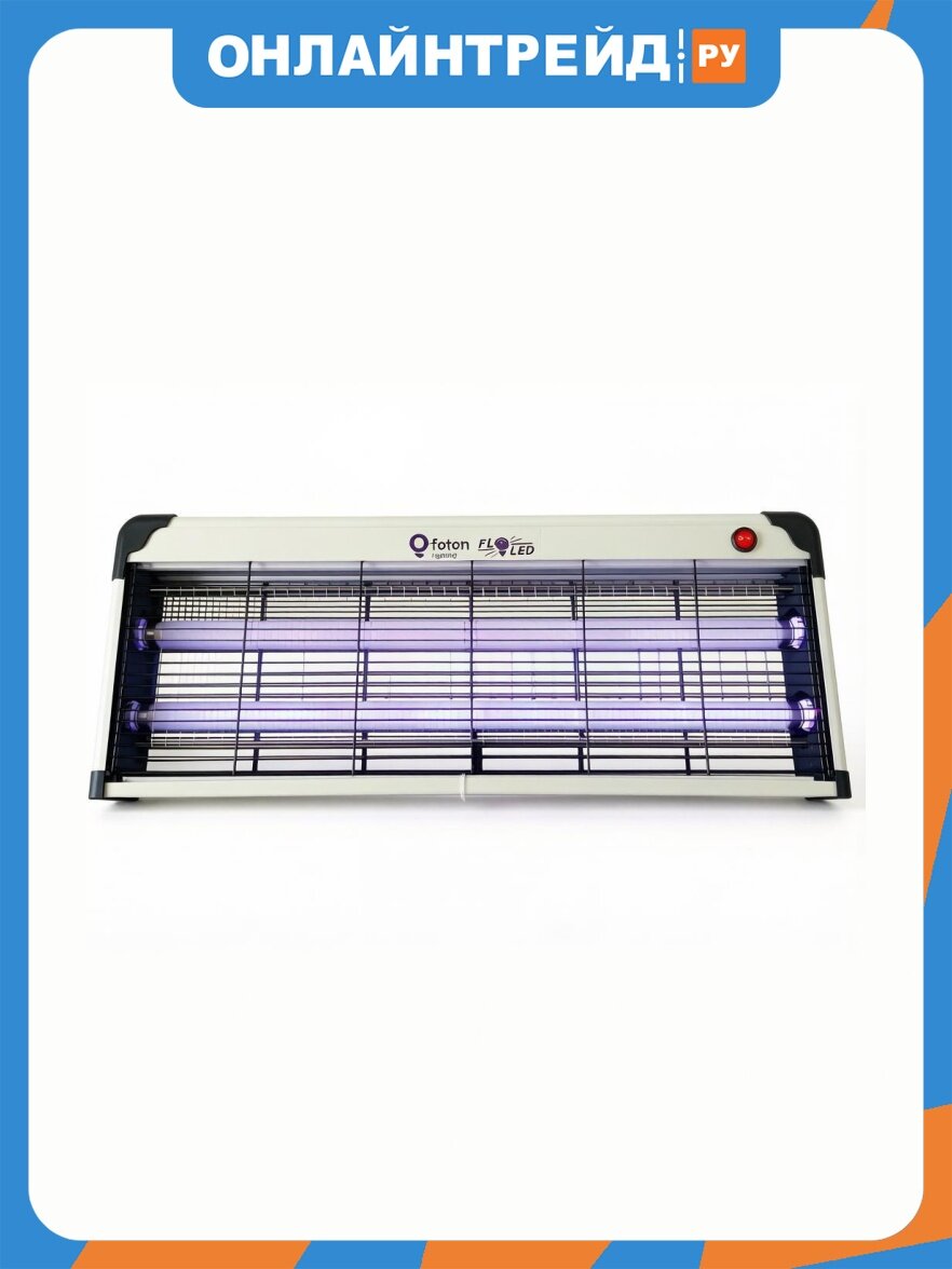 Ловушка для насекомых Foton Lighting FOTON FL-Trap 2x10W 220V (60-80 кв. м) лампы в комплекте
