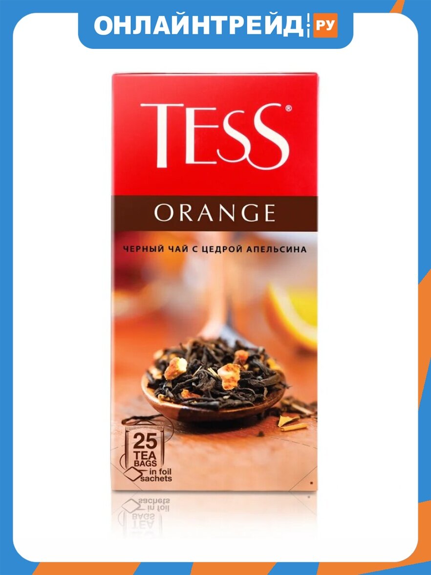 Чай Tess Orange пакетированный, черный с добавками, 25 пакетиков