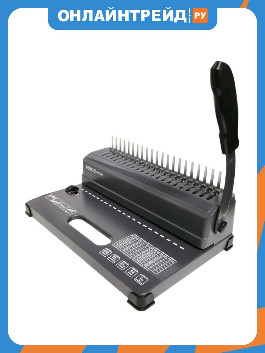 Переплетчик Office Kit на пластиковую пружину B2112N