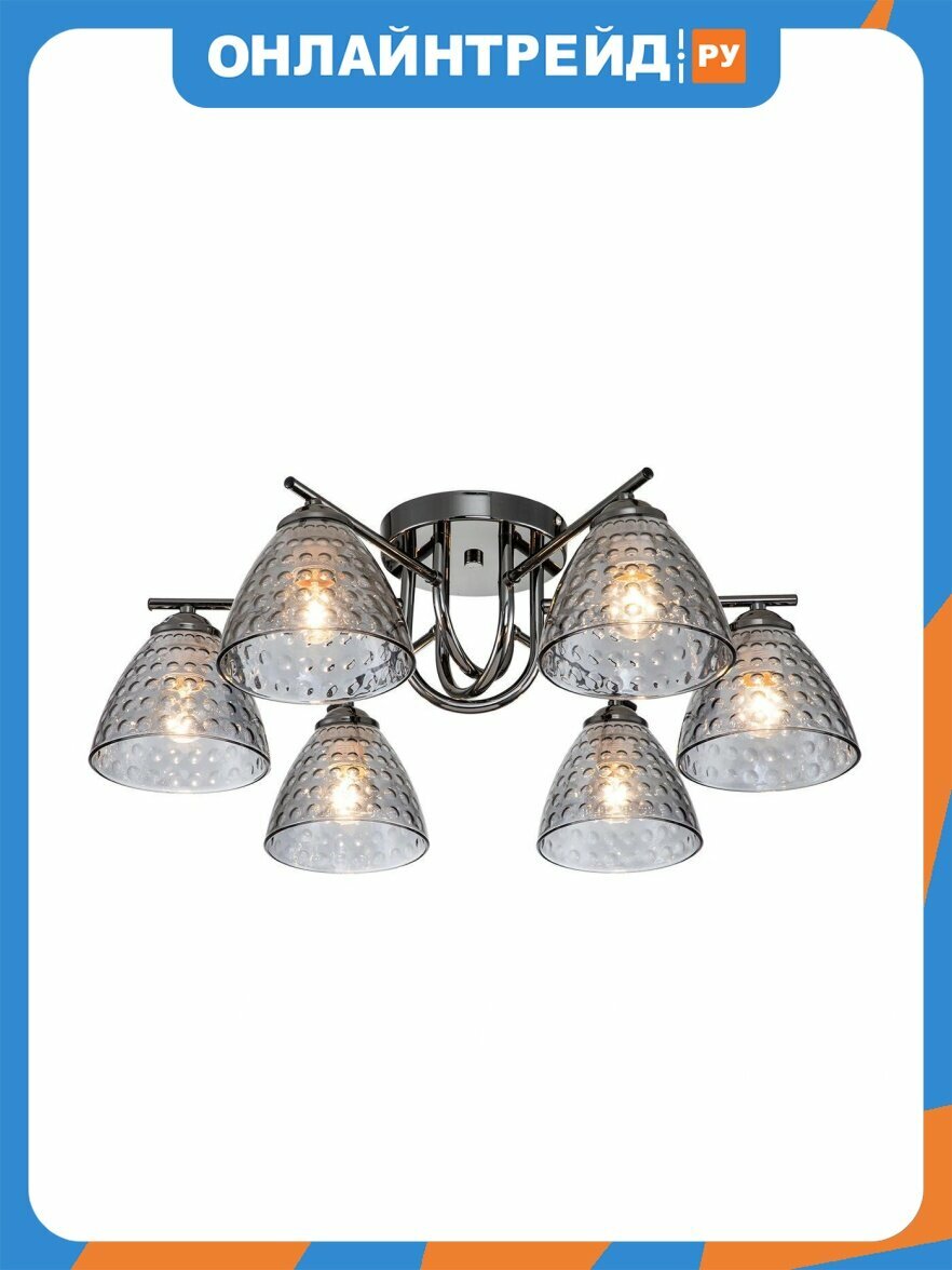 Потолочная люстра Escada Adonis 659/6PL Black