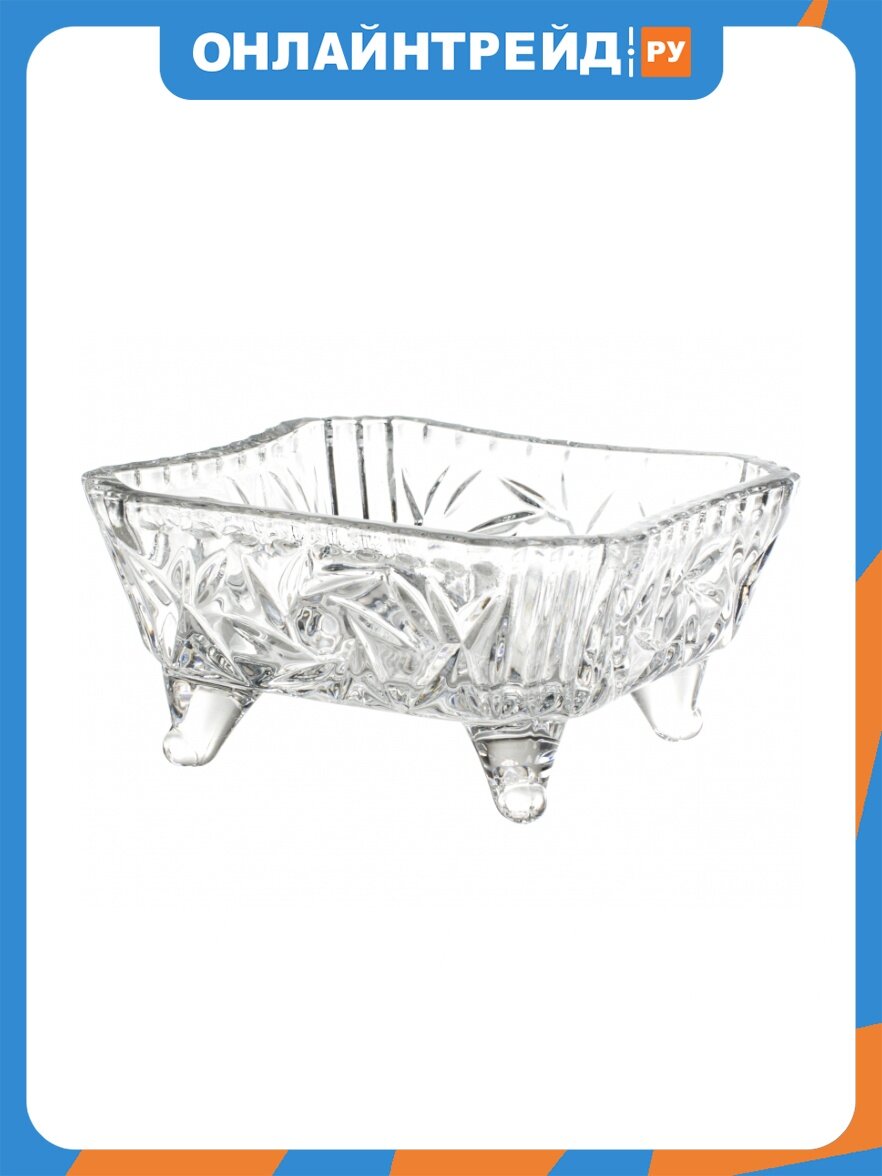 Салатник на ножках Crystal Bohemia PINWHEEL, 12 см