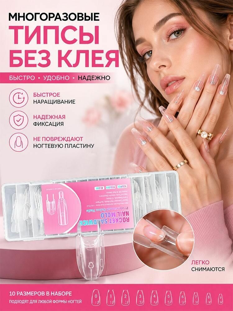 Сэндвич-мозговая мембрана