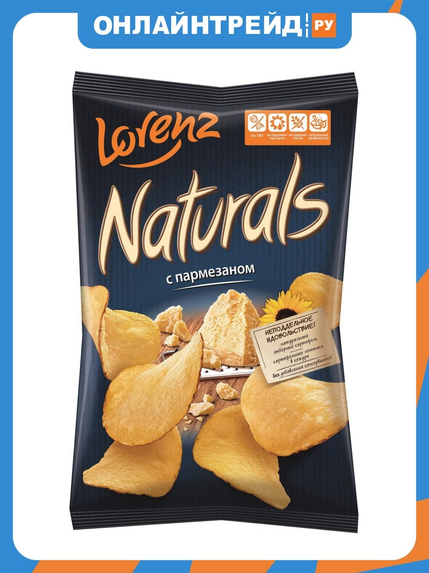 Картофельные чипсы Lorenz “Naturals” с пармезаном 100 г