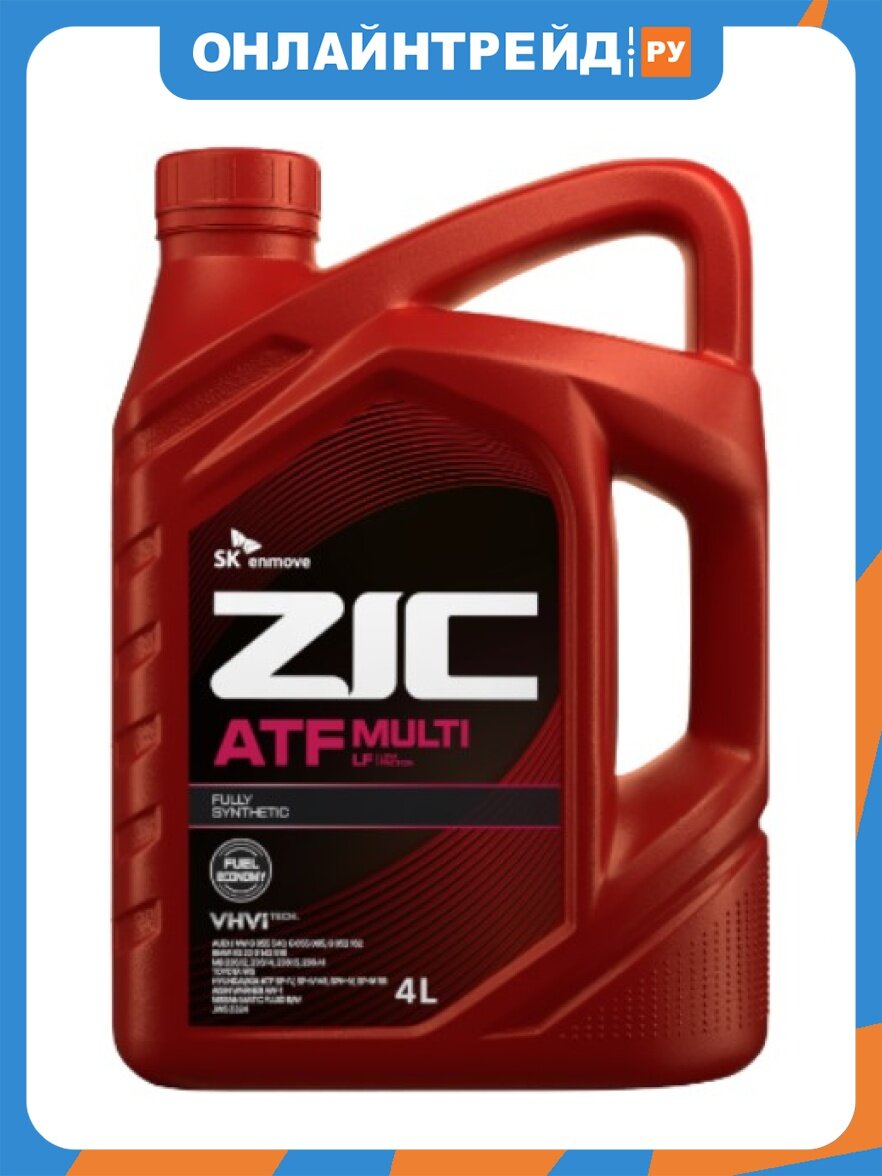 Трансмиссионное масло Zic ATF Multi LF синтетическое 4 л