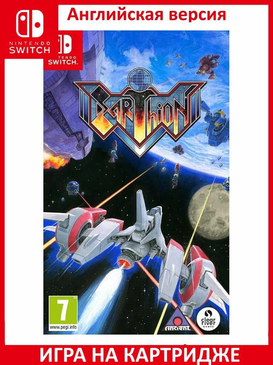 Игра Earthion Switch Картридж на Nintendo Switch Английская версия