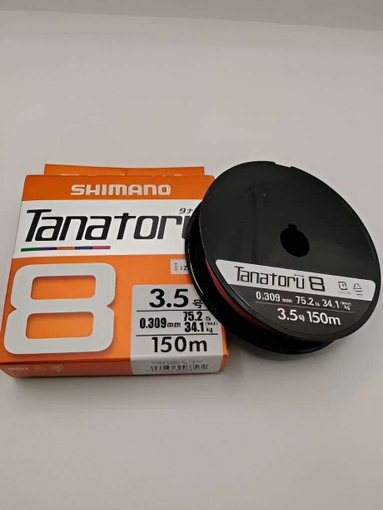 Шнур плетеный SHIMANO TANATORU IZANAS, для тяжелого спиннинга, чувствительный, 150м, 3.5мм