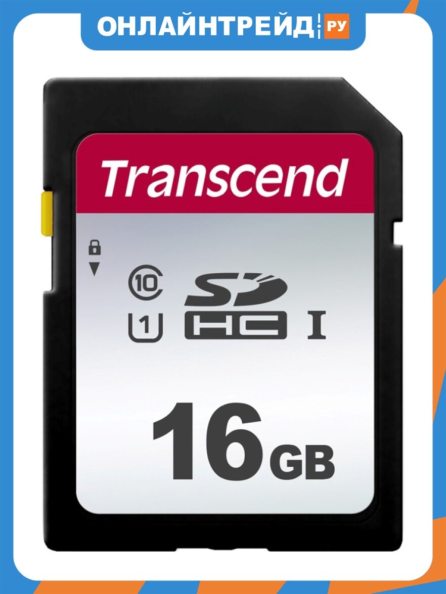 Карта памяти Transcend 300S 16Gb SDHC UHS-I U1 (95/10 MB/s)