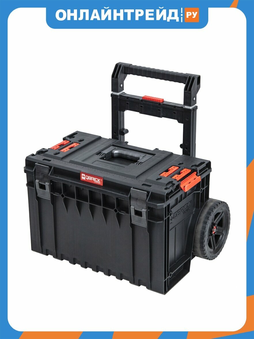Ящик для инструментов Qbrick System ONE CART 2.0