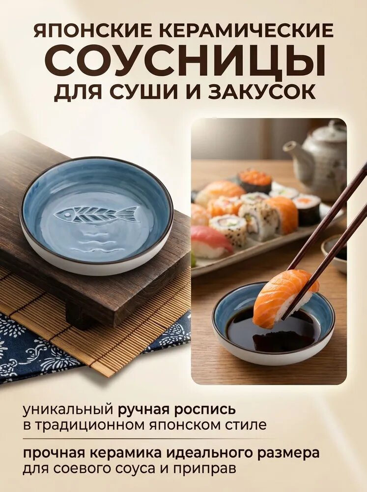 Блюдце 1 см 1 шт бежевый