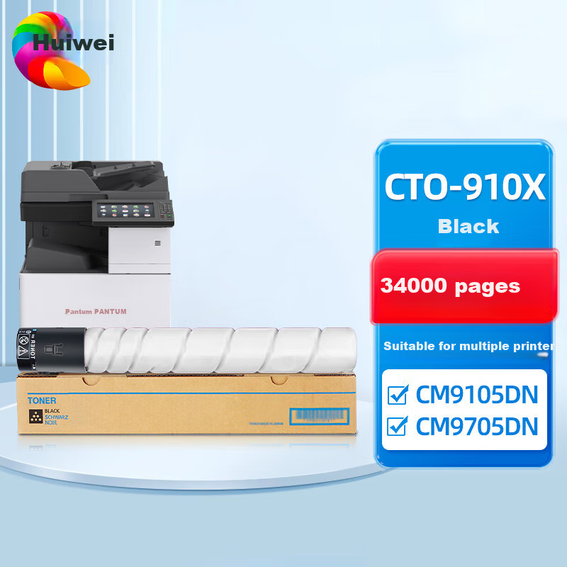 Huiwei CTO-910X Чёрный тонер-картридж для принтеров PANTUM CM9105DN - 34 000 страниц, высокая ёмкость Цвет：CTO-910XK