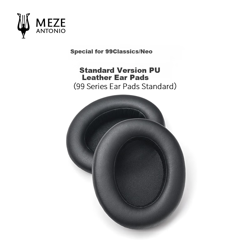 Ушные накладки PU-кожа для наушников Meze Audio 99 Series 99classics 99NEO Цвет：99 Series кожаные накладки