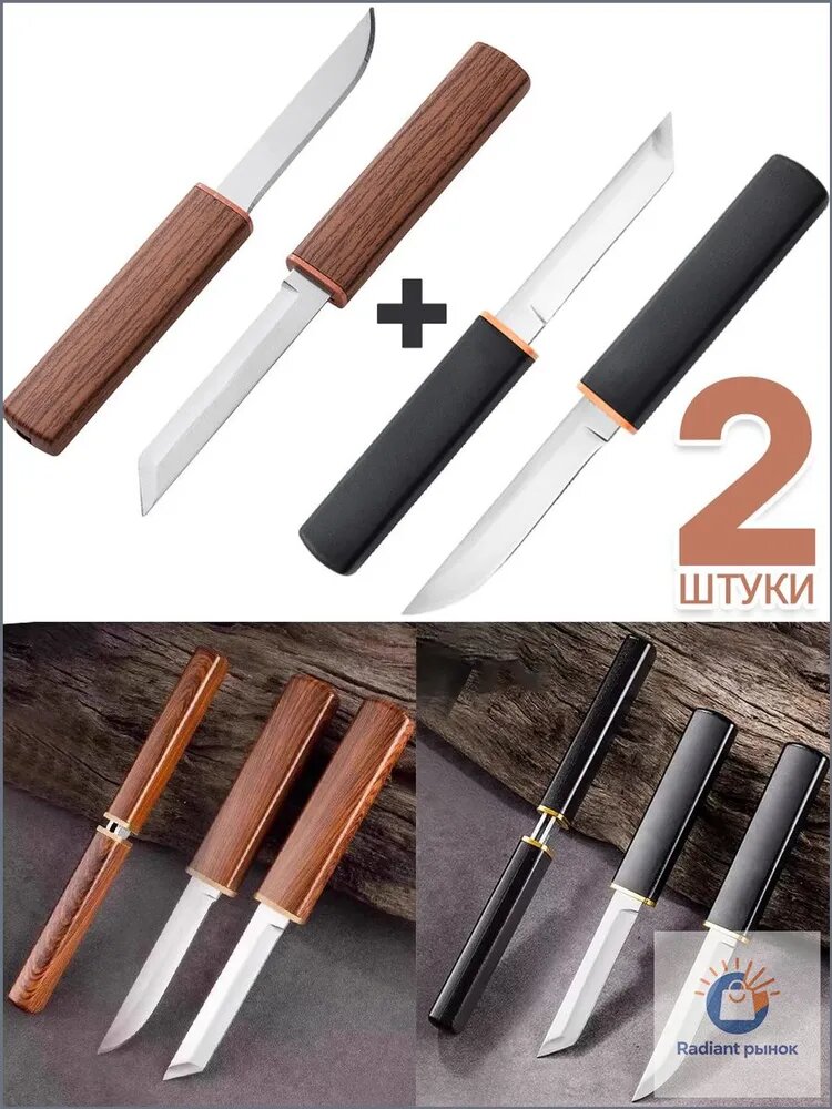 Набор для разделки ракообразных 2 предм. черный