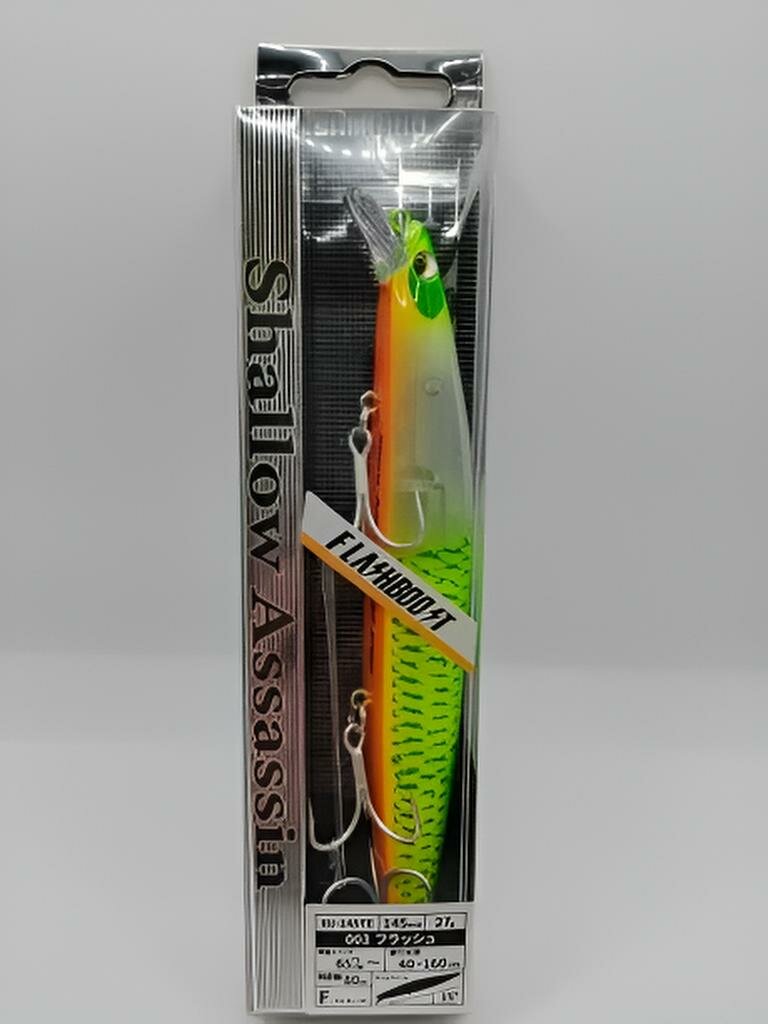 Воблер минноу Shimano Exsence Silent Assassin, 27г, 145 мм, плавающий, на хищника