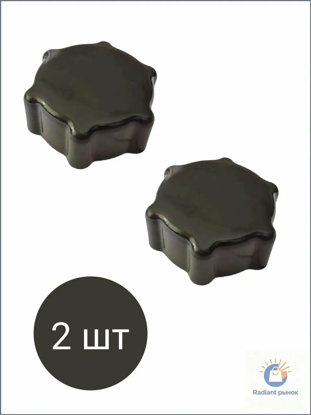 Канистра для ГСМ, 2 л