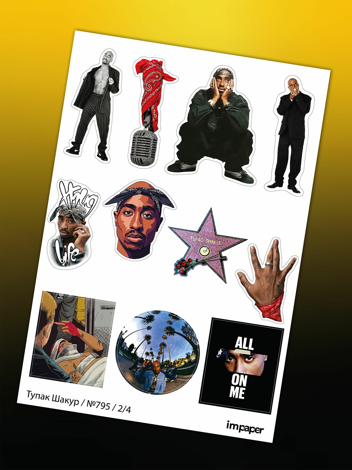 Стикерпак Наклейки Тупак 2Pac, самоклеящиеся, 4 листа формата А5 — фото 1