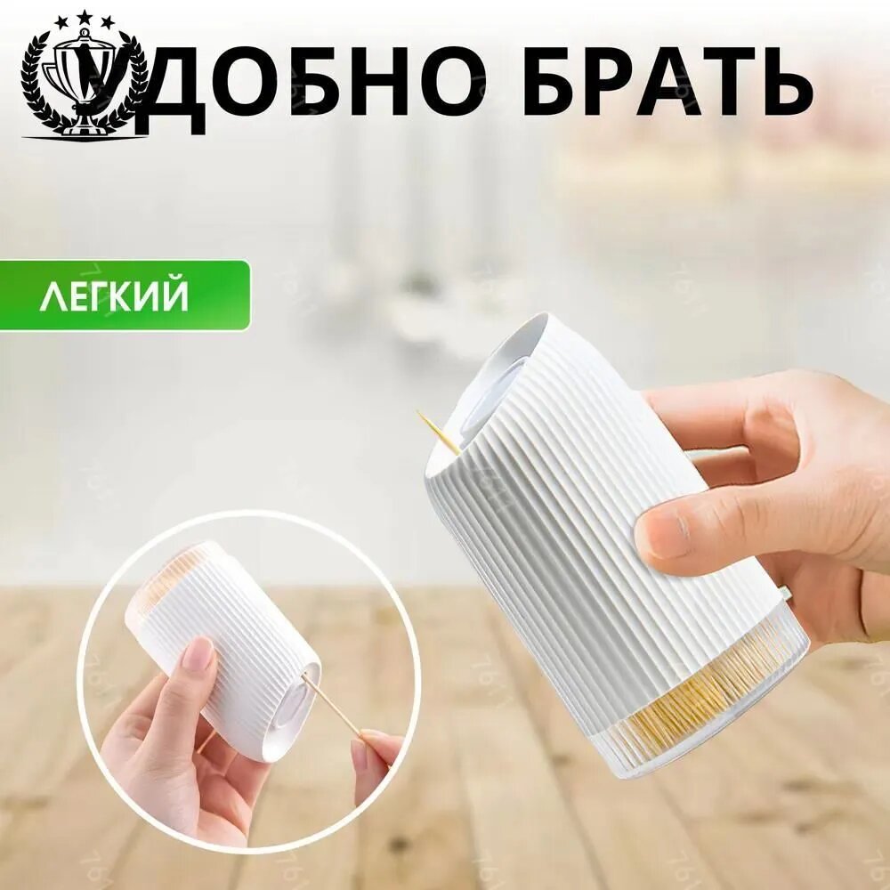 GM Зубочистки — фото 1