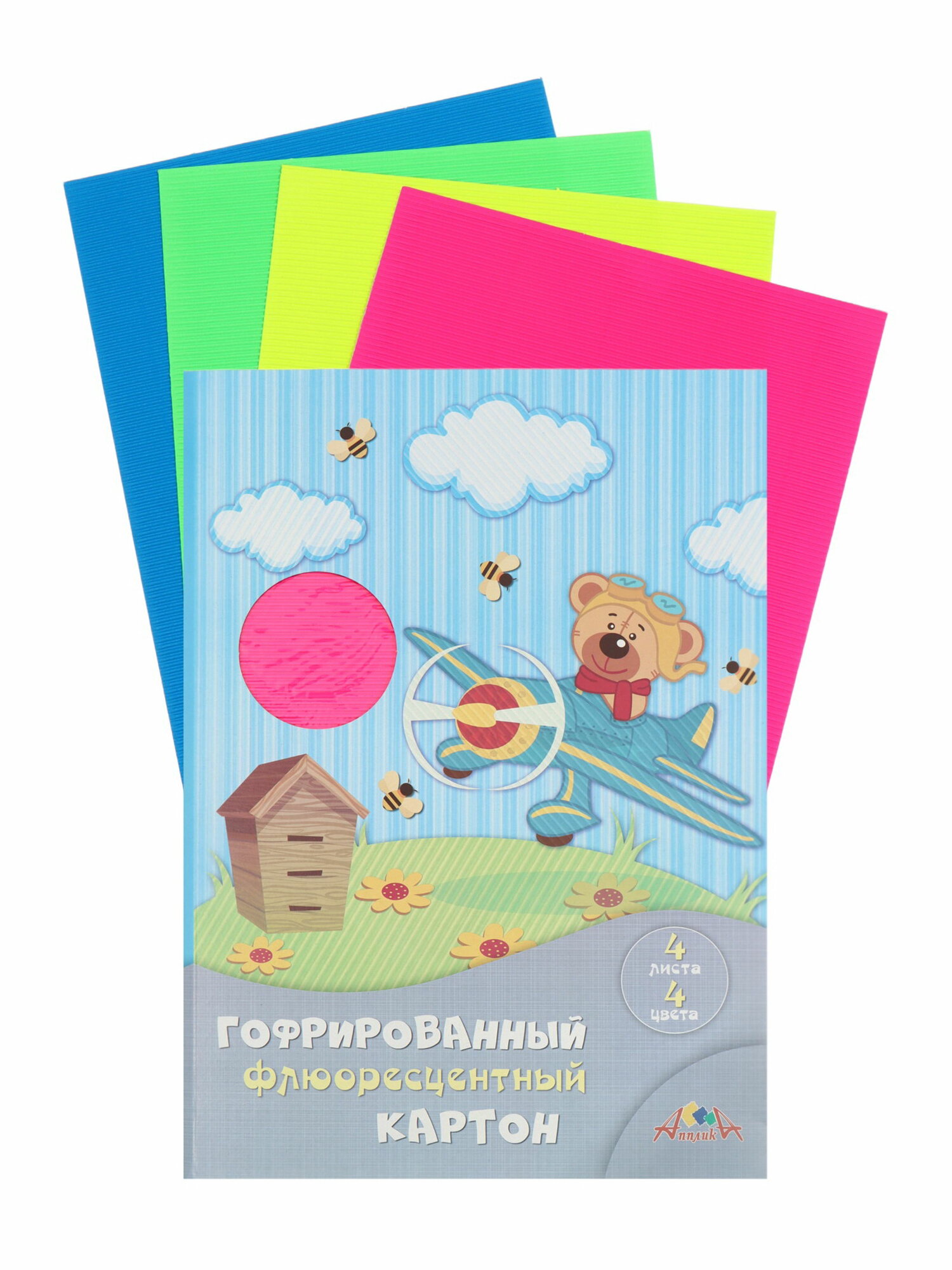 Цветной гофрокартон флуоресцентный А4, 4 цв, "Крутой пилот" в папке, 2 шт.