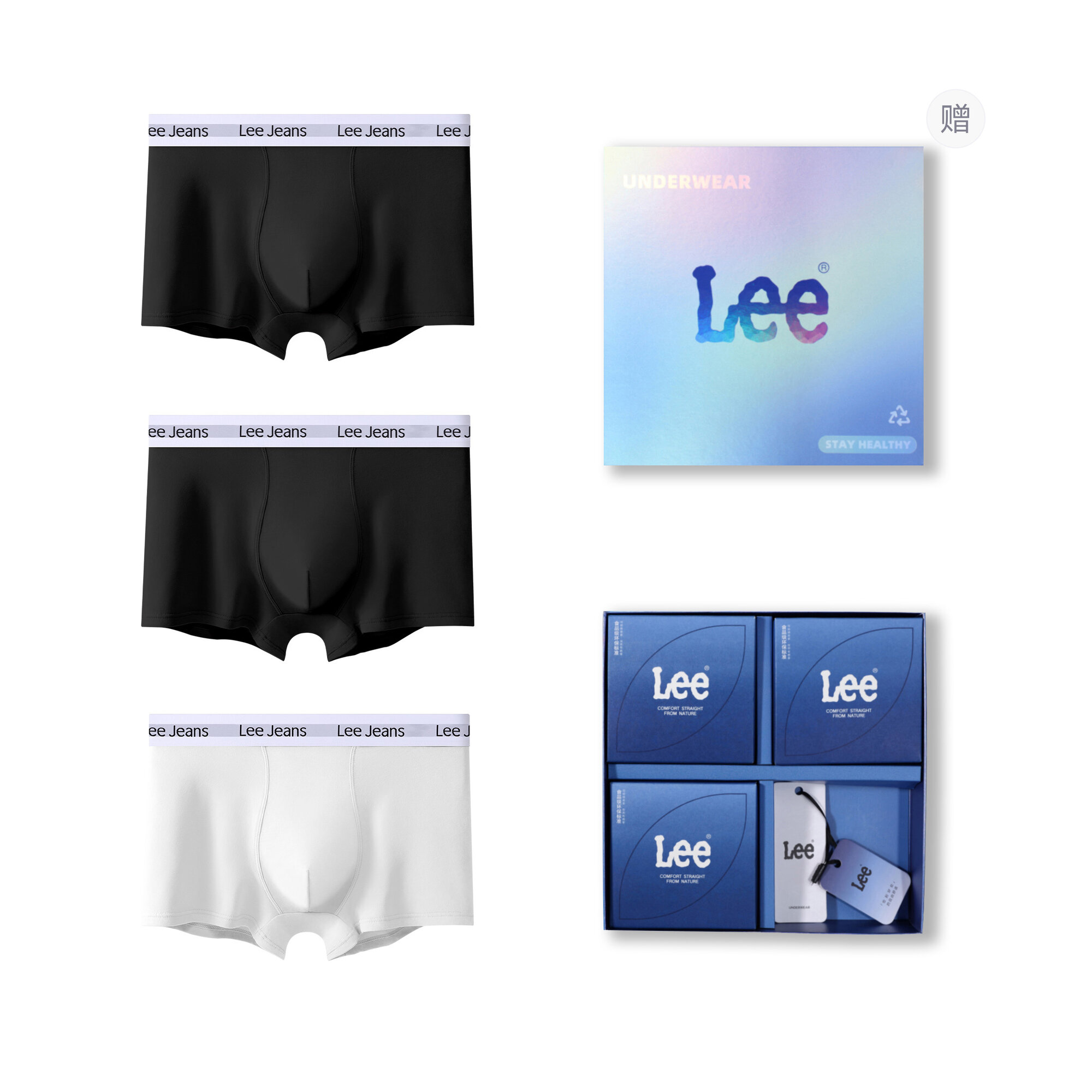Термотрусы Lee Box 3 Pack