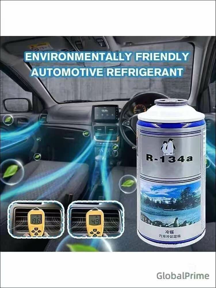 Экологичный хладагент R134a для автомобильных кондиционеров, 150 г, 1 флакон, запчасти для АЗС, универсальный фре
