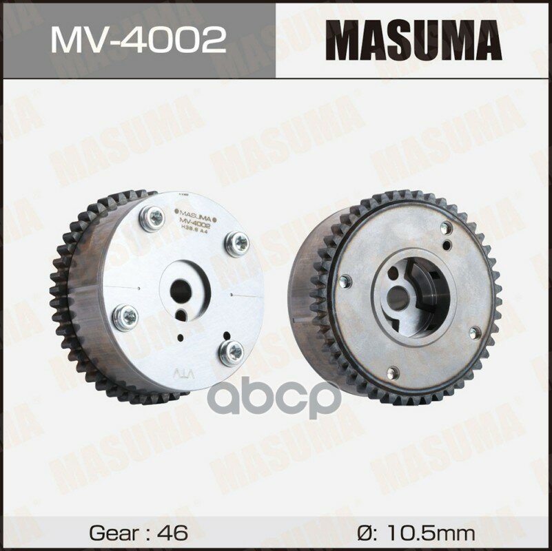 Муфта изменения фаз ГРМ MAZDA ZM-DE, ZY-VE, ZJ-VE (впуск) Masuma арт. MV-4002